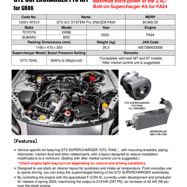HKS 2022+ BRZ/GR86 GT2 Supercharger Pro Kit (ZN8/ZD8 FA24) | 12001-AT0 | JDMuscle