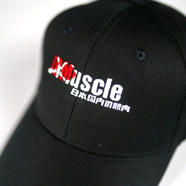 JDMuscle Hat | JDMuscle