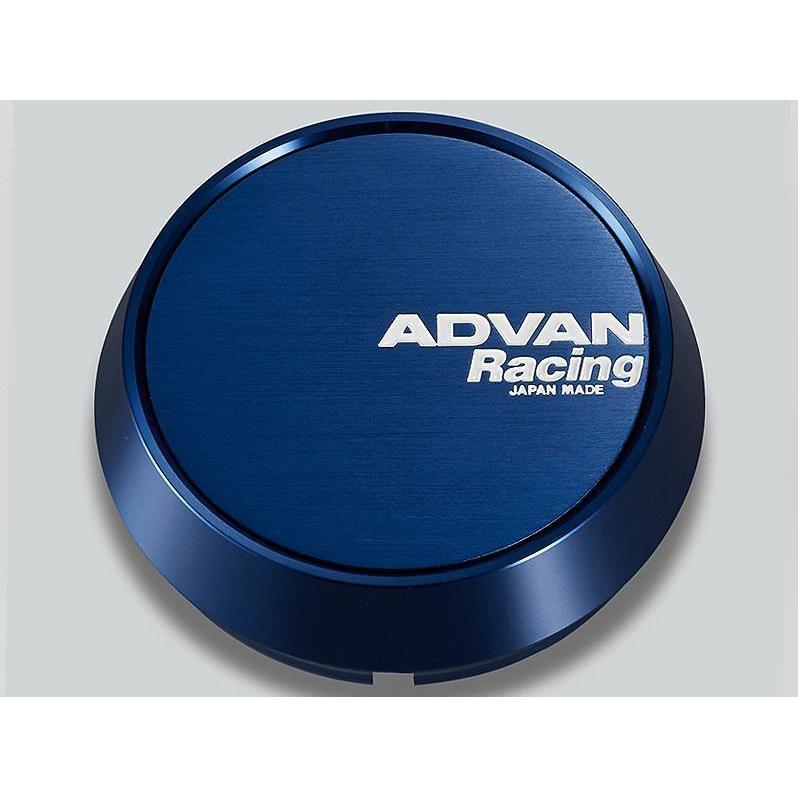 Advan 63mm Middle Centercap - Blue Anodized - Universal | V2085 – JDMuscle