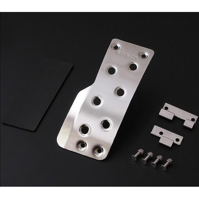Cusco [13-21 BRZ / FR-S] Sports Accelerator Pedal – JDMuscle