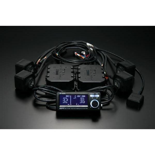Tein EDFC Active Controller Kit - Universal – JDMuscle
